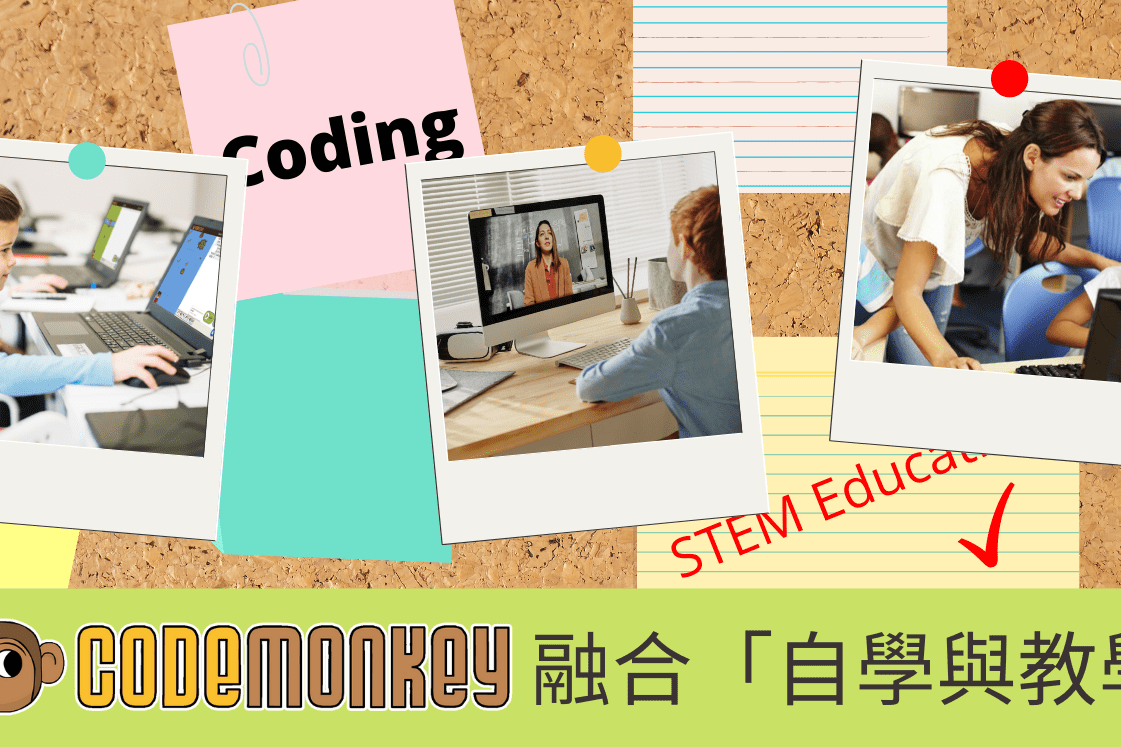 May 6, 2020 – CodeMonkey Hong Kong