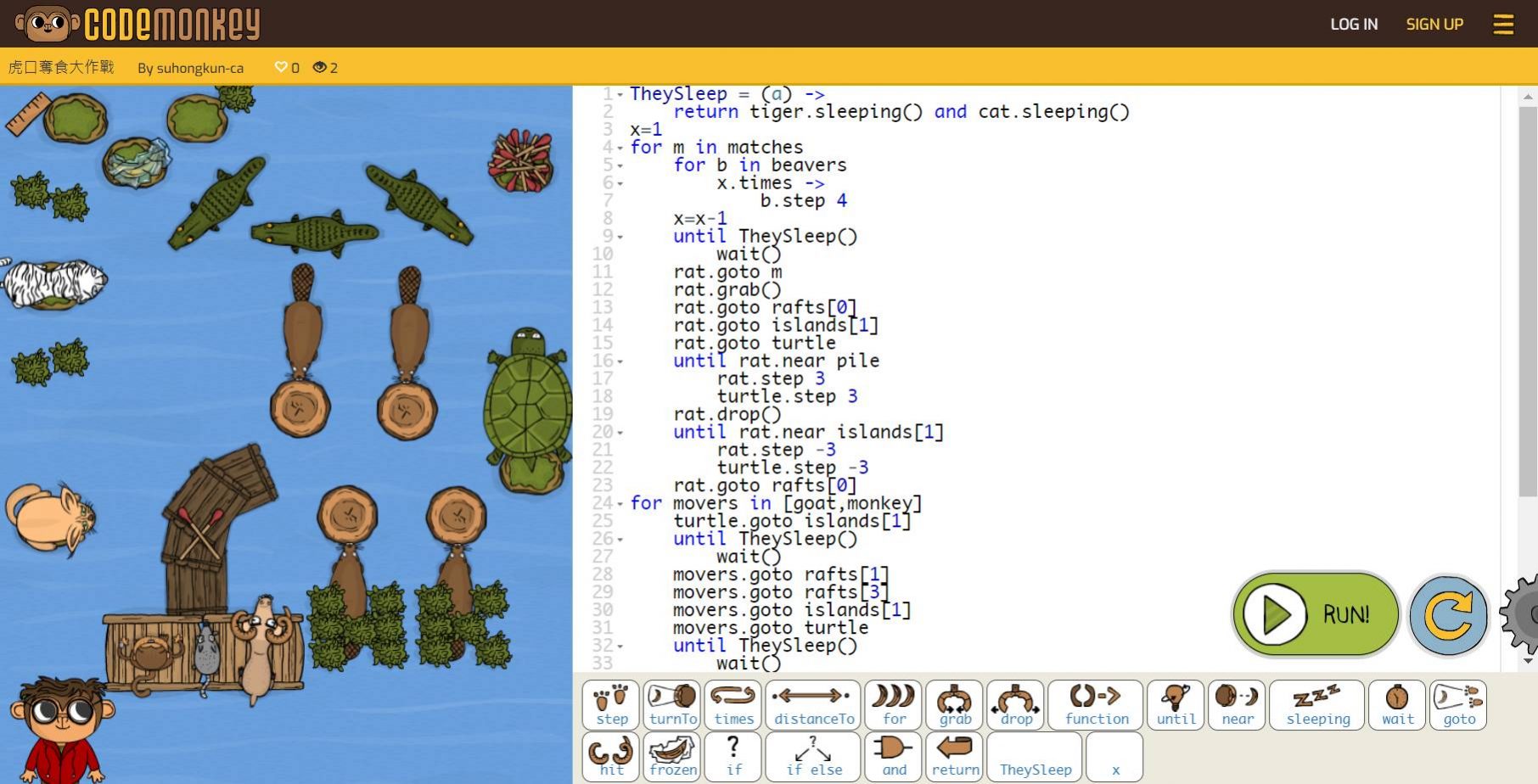 Meet Our Student! 編程大賽金牌得主 – CodeMonkey Hong Kong